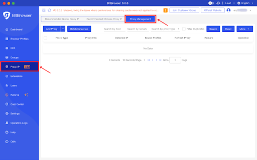 BitBrowser代理集成 - 免费试用