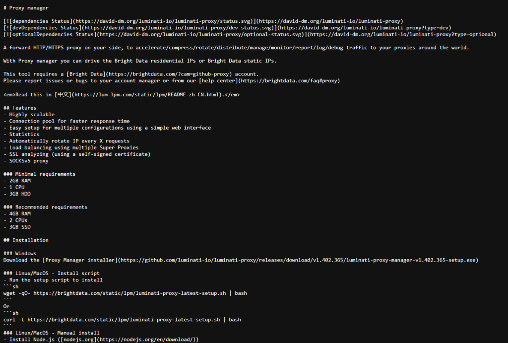 如何用Python抓取GitHub仓库