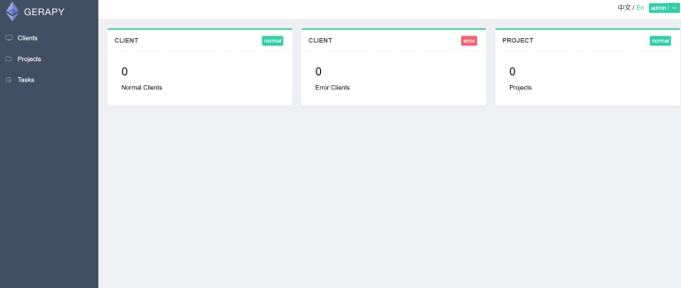 使用 Gerapy 进行网页抓取：安装、故障排查及技巧