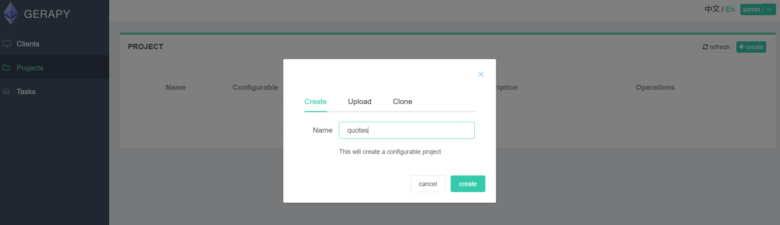 使用 Gerapy 进行网页抓取：安装、故障排查及技巧