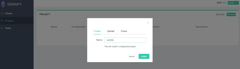 使用 Gerapy 进行网页抓取：安装、故障排查及技巧