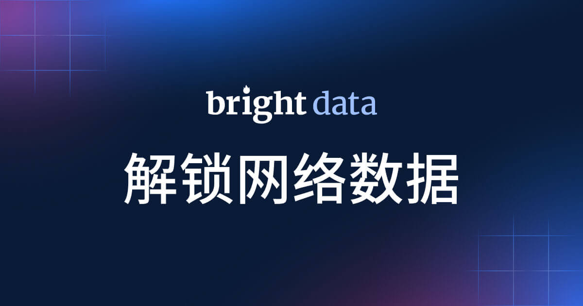 444 状态错误 - 如何避免？